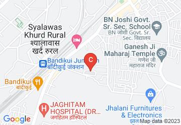 Bandikui Public School (BPS), Bandikui, Dausa: Admission, Fee, Affiliation