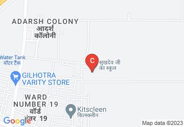 DAV Centenary Public School Sadulshahar, Sri Ganganagar: Admission, Fee ...