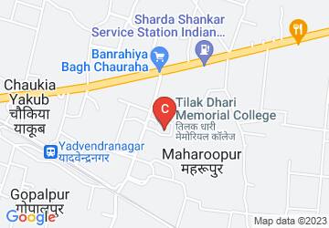 Tilak Dhari Memorial College (TDMC), Jaunpur, Jaunpur: Admission, Fee ...