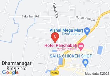 Bir Bikram Institution (BBI), Dharmanagar, North Tripura: Admission ...