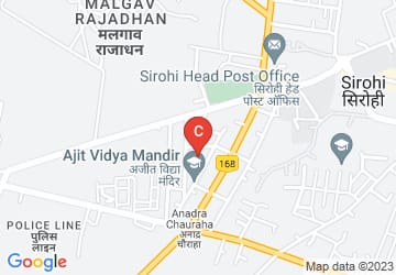 Shri Ajit Vidya Mandir (SAVMSS), Shanti Nagar, Sirohi: Admission, Fee ...