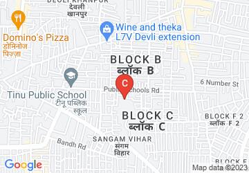 Nanki Public School Sangam Vihar, New Delhi: Admission, Fee, Affiliation