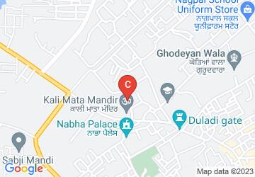 Shri Usha Mata Public School Nabha, Patiala: Admission, Fee, Affiliation