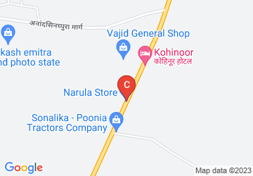 Modern Education World School (MEWS), Taranagar, Churu: Admission, Fee ...