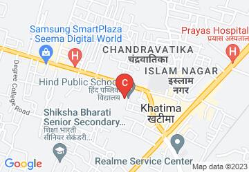 Hind Public School Khatima, Khatima: Admission, Fee, Affiliation