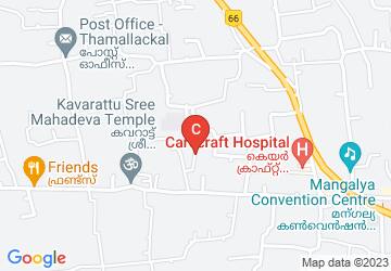 Huda Trust Public School Haripad, Alappuzha: Admission, Fee, Affiliation