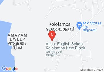 Ansar English School Edappal, Malappuram: Admission, Fee, Affiliation