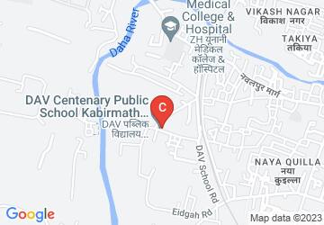 DAV Centenary Public School (DAV), Kandhwara, Siwan: Admission, Fee ...