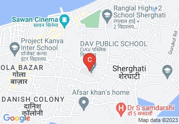 DAV Public School (DAV), Sherghati, Gaya: Admission, Fee, Affiliation