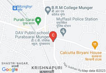 DAV Public School Purabsarai, Munger: Admission, Fee, Affiliation