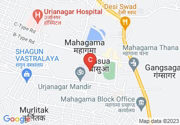 DAV Public School Urjanagar, Godda: Admission, Fee, Affiliation