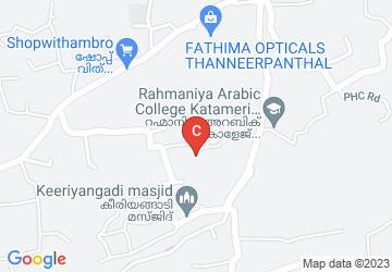 Rahmaniyya Public School Katameri, Calicut: Admission, Fee, Affiliation