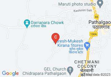 Little Rose English Medium School Pathalgaon, Jashpur: Admission, Fee ...