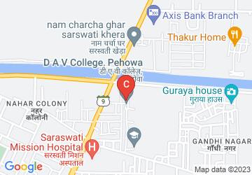 D A V Centenary Public School Pehowa, Kurukshetra: Admission, Fee, Affiliation