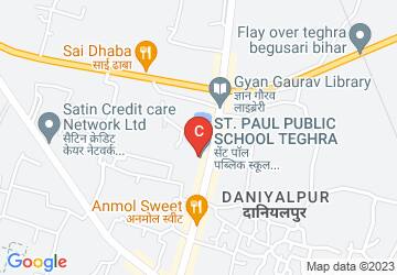 St Paul Public School (SPPS), Station Road Teghra, Begusarai: Admission ...