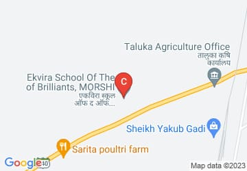 Ekvira School Of Brilliants Morshi, Amravati: Admission, Fee, Affiliation