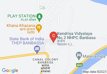 Kendriya Vidyalaya No 2 Banbasa, Champawat: Admission, Fee, Affiliation