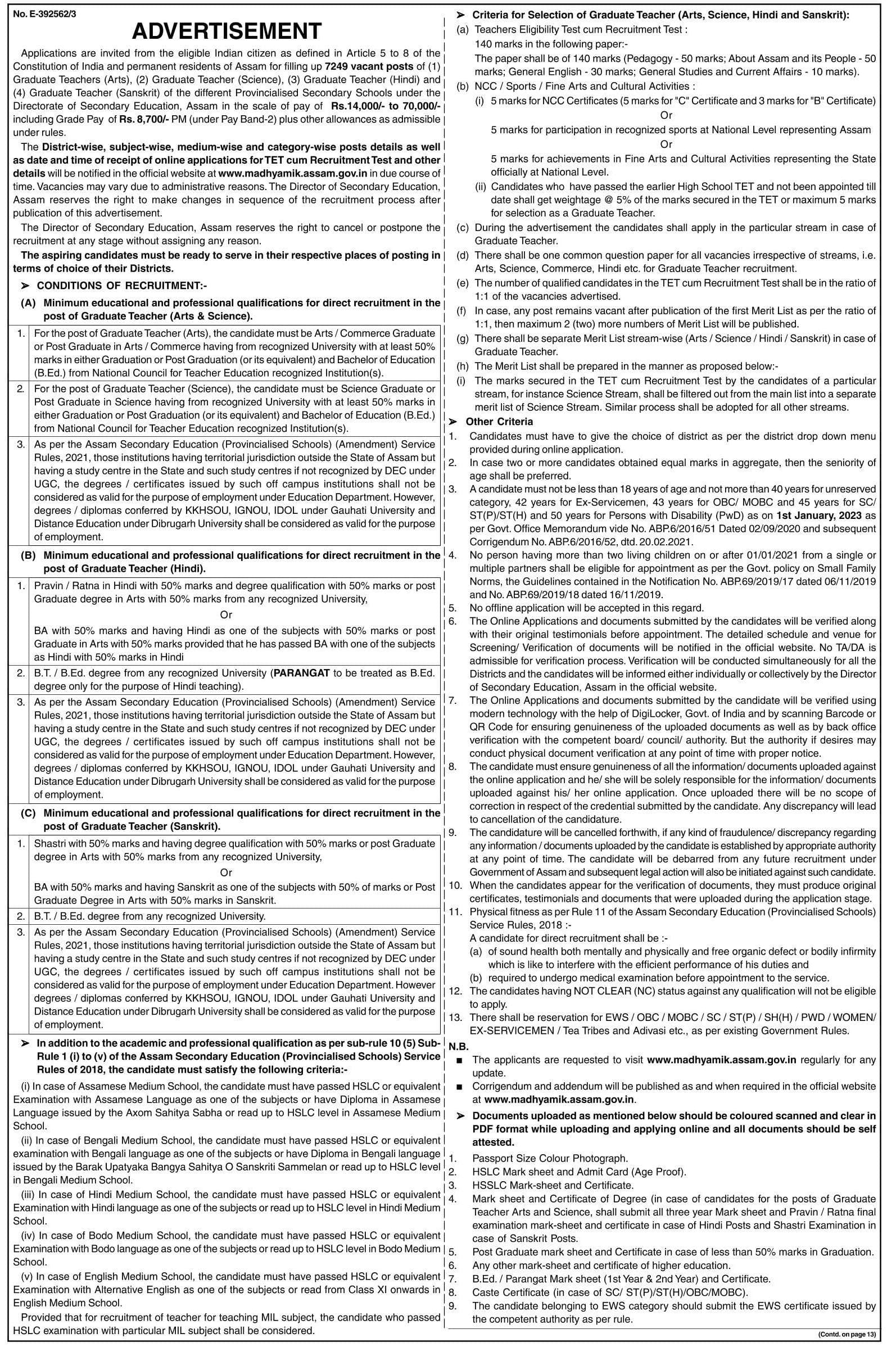 Upcoming Government Exams 2024-25 - Latest Updates on UPSC, SSC, Bank ...