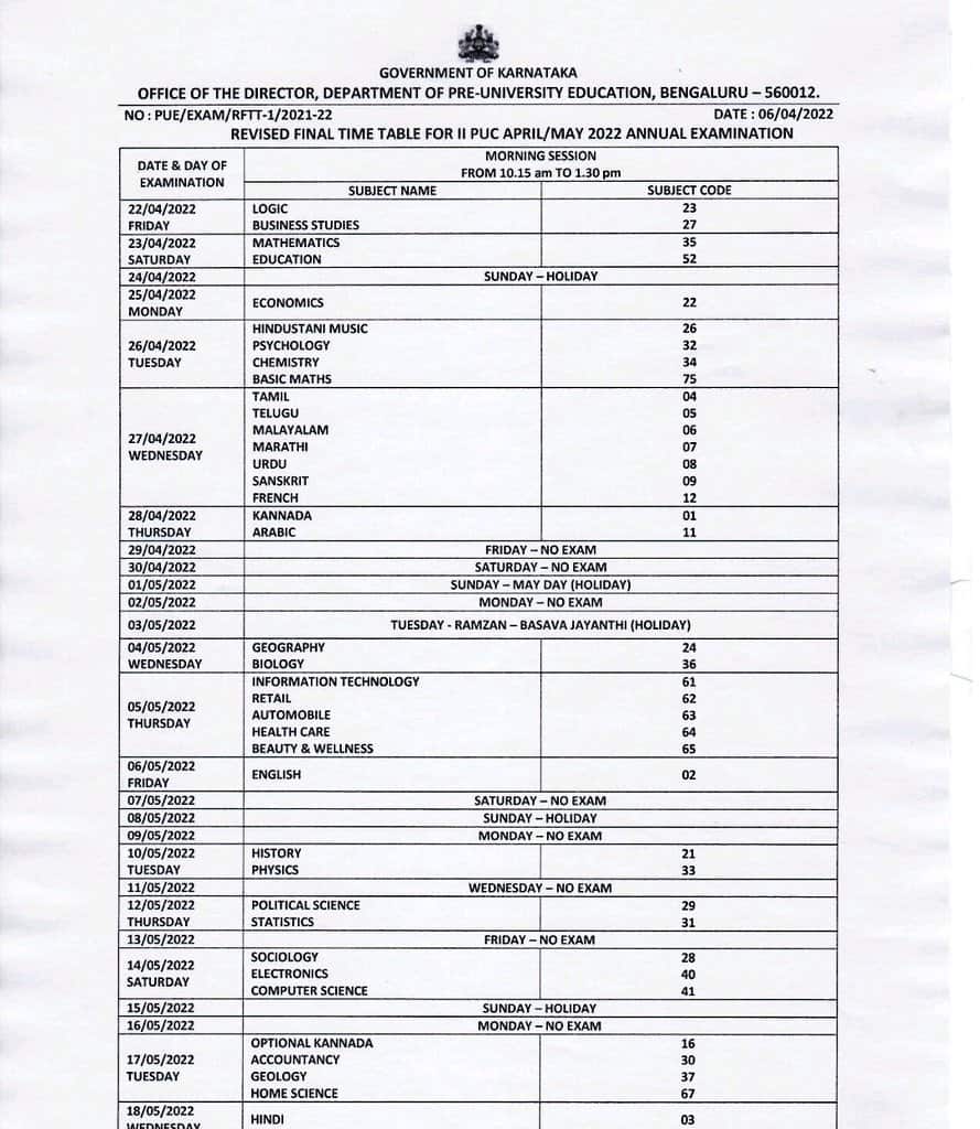 Karnataka 2nd PUC Time Table 2022 (Released)- Check 2nd PUC Exam Date ...