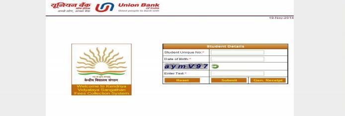 Kendriya Vidyalaya Fees 2020- Check Fee Structure