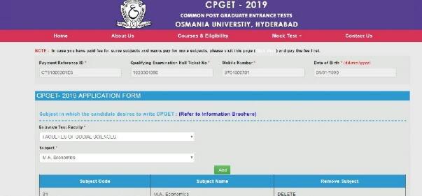 CPGET Application Form 2020, OUCET Correction Window - Apply Here