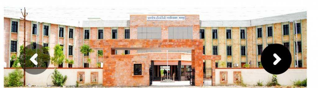 GCOEN Nagpur Courses & Fees Structure 2023: Duration, Seats & Study Mode